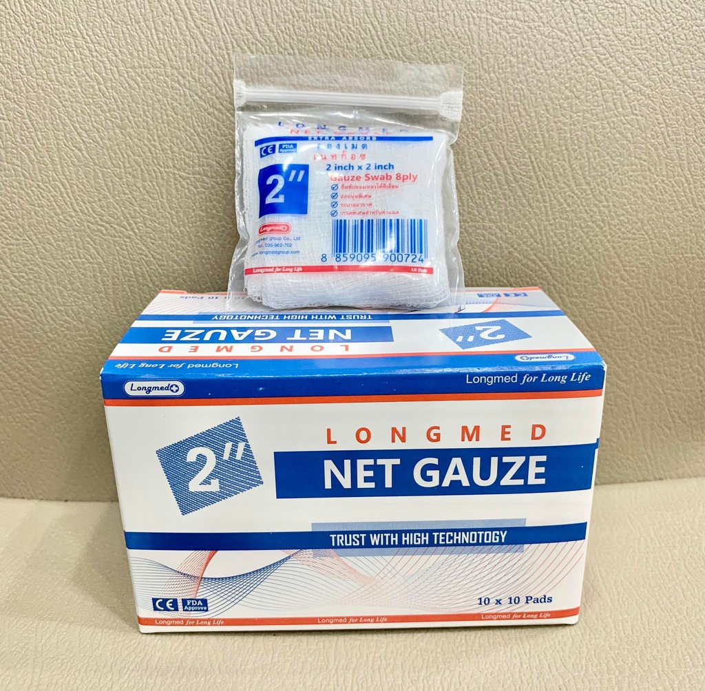 NetGauze ผ้าก๊อซชนิดผ้าฝ้าย ขนาด 2X2 นิ้ว (ซอง)