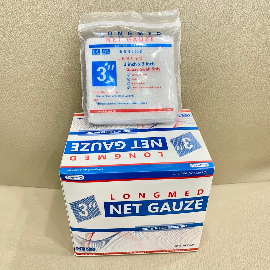 NetGauze ผ้าก๊อซชนิดผ้าฝ้าย ขนาด 3X3 นิ้ว (กล่อง)
